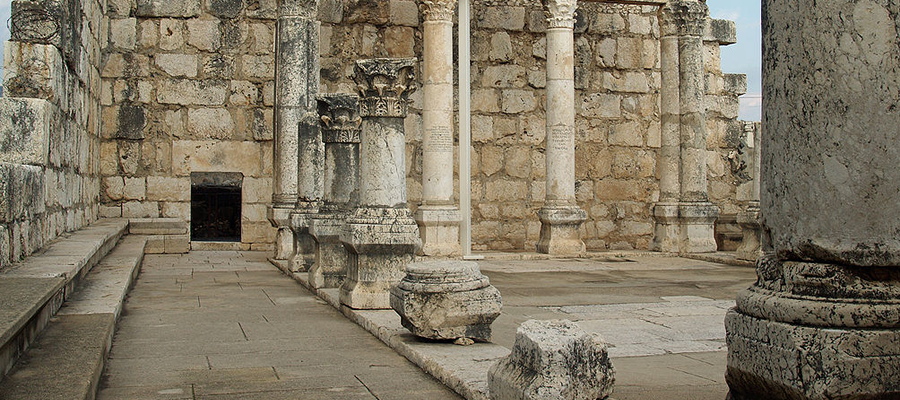 The Transformation of the Ancient Synagogue: From the Meeting Hall of ...